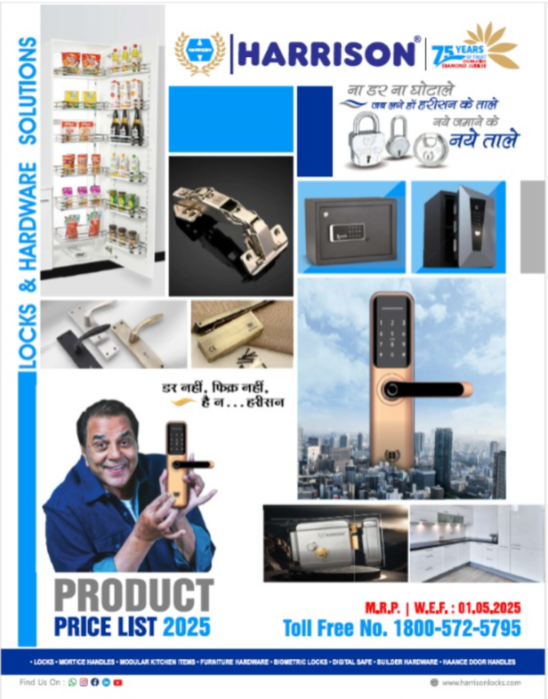 Harrison Locks -Brochure