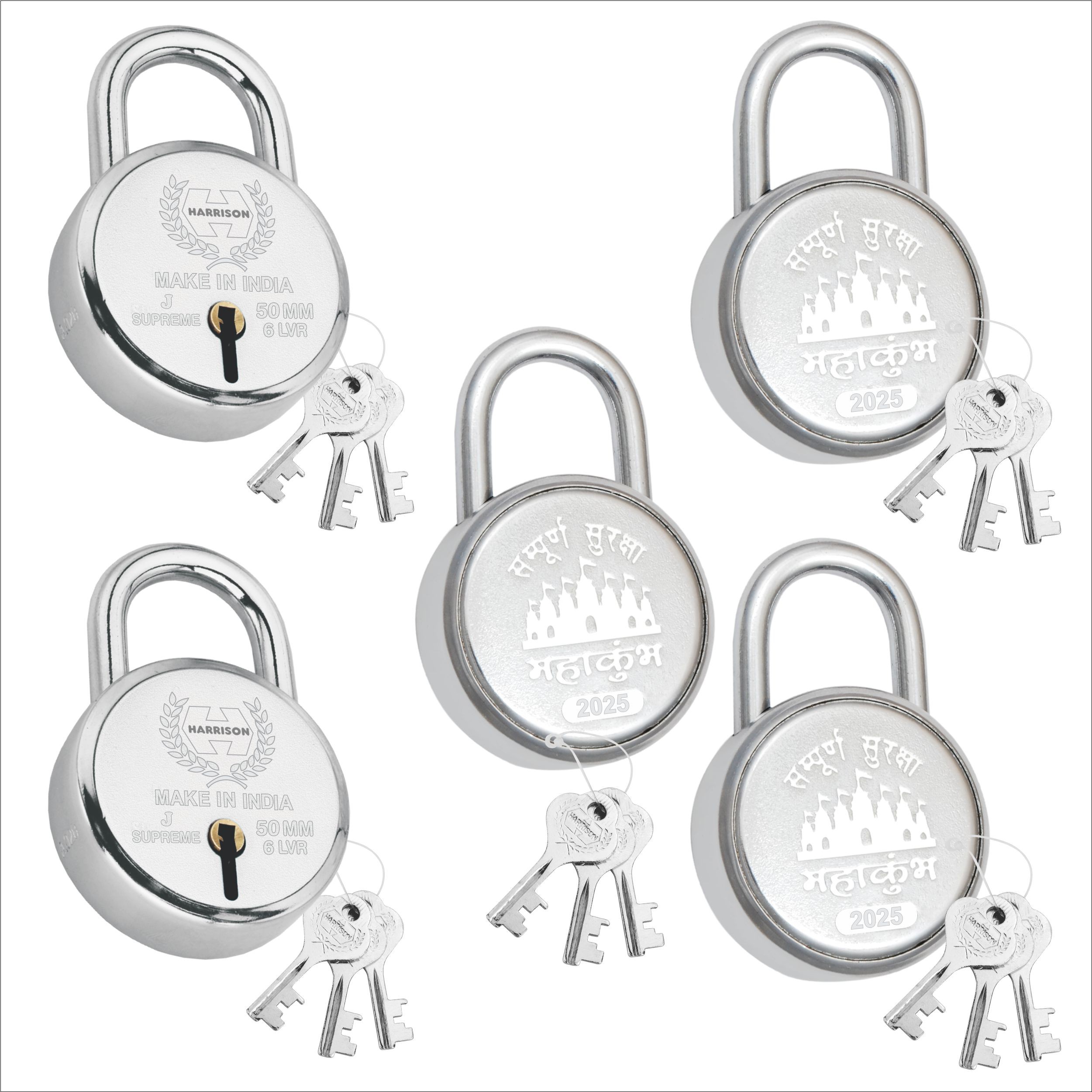 Harrison Locks - Products