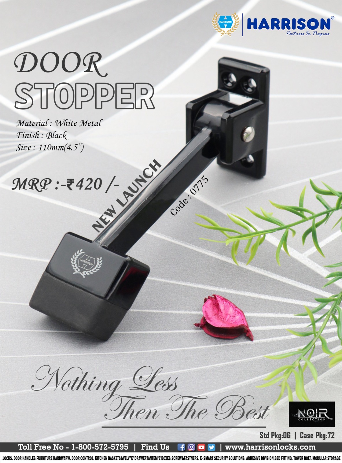 Harrison Locks - Door Stopper (0775)