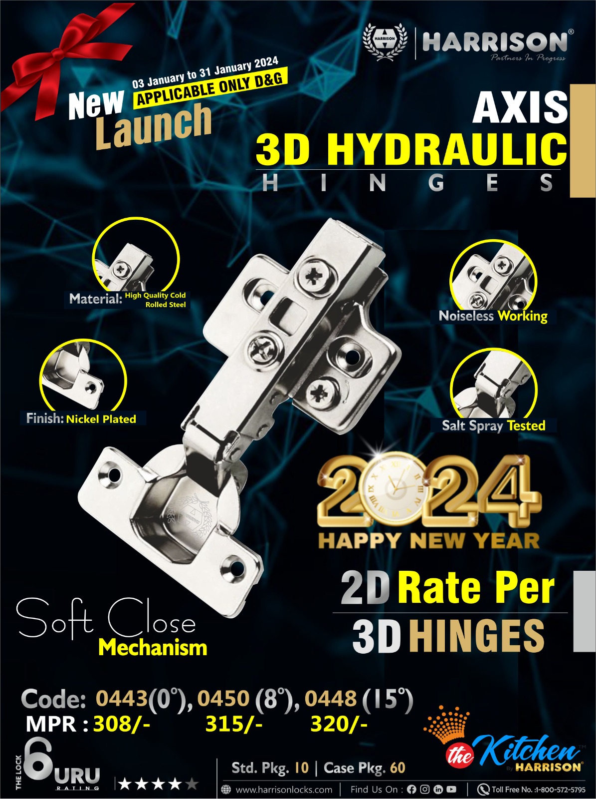 Harrison Locks - Buy Hydraulic Hinges for Cabinets and Wardrobe | Harrison