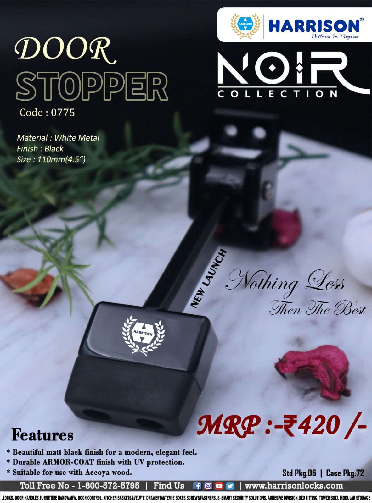 Harrison Locks - Products