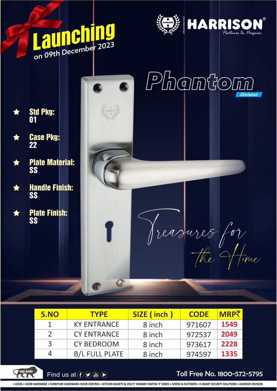 Harrison Locks - DOOR HARDWARE